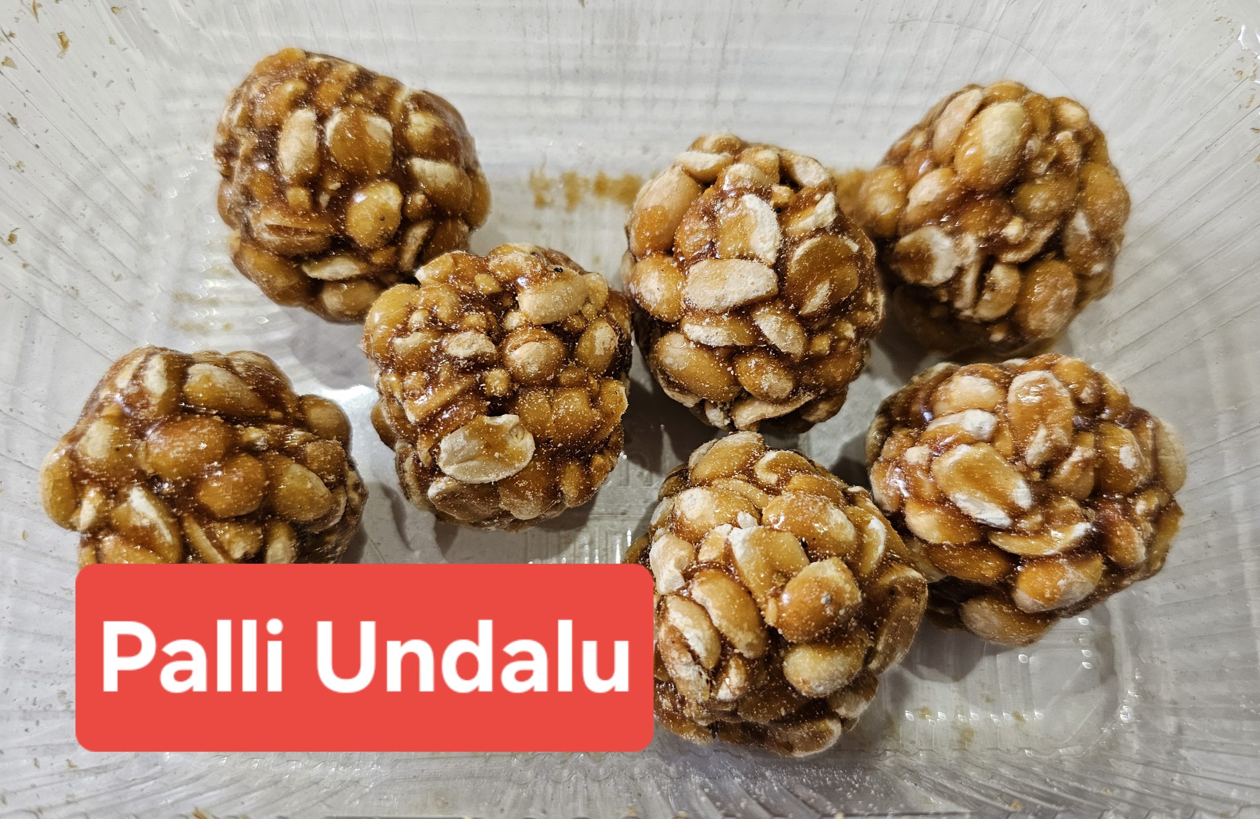 Palli Undalu 1/4 Kg – Visu Swagruha Foods